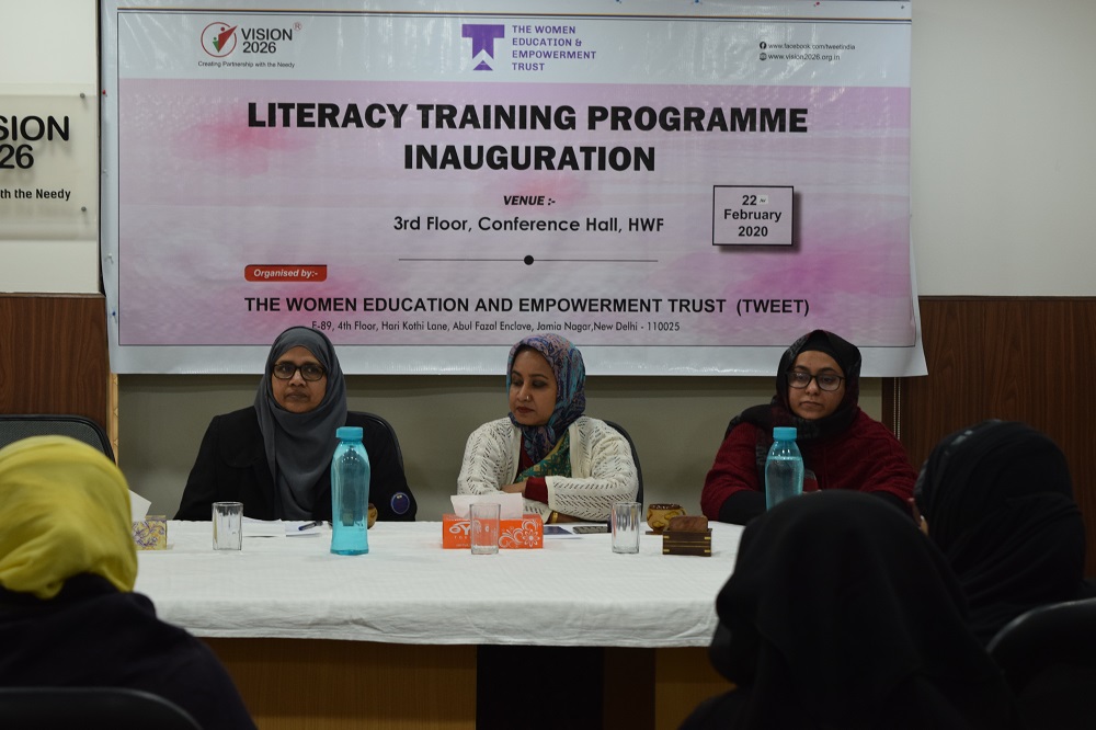 Inauguration of Literacy Training Program for Women